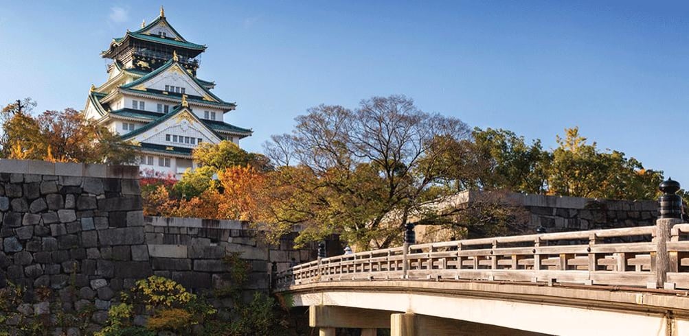 15 Day Inspiring Japan