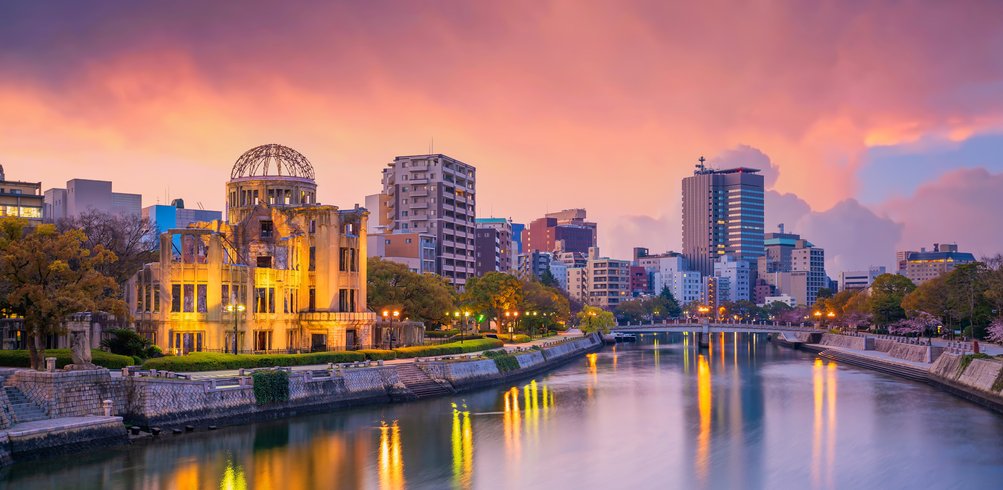 13 Day Premium Japan By Rail With Hiroshima