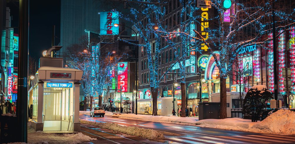8 Day Northern Japan Discovery By Rail