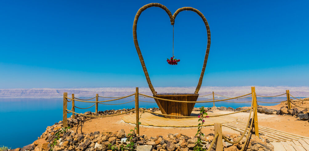 Snapshot: The Dead Sea