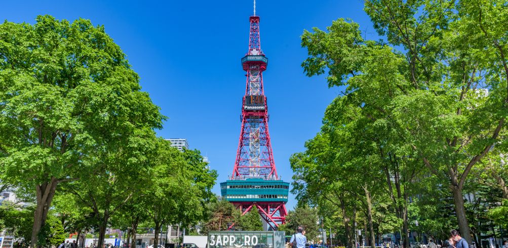 8 Day Northern Japan Discovery By Rail