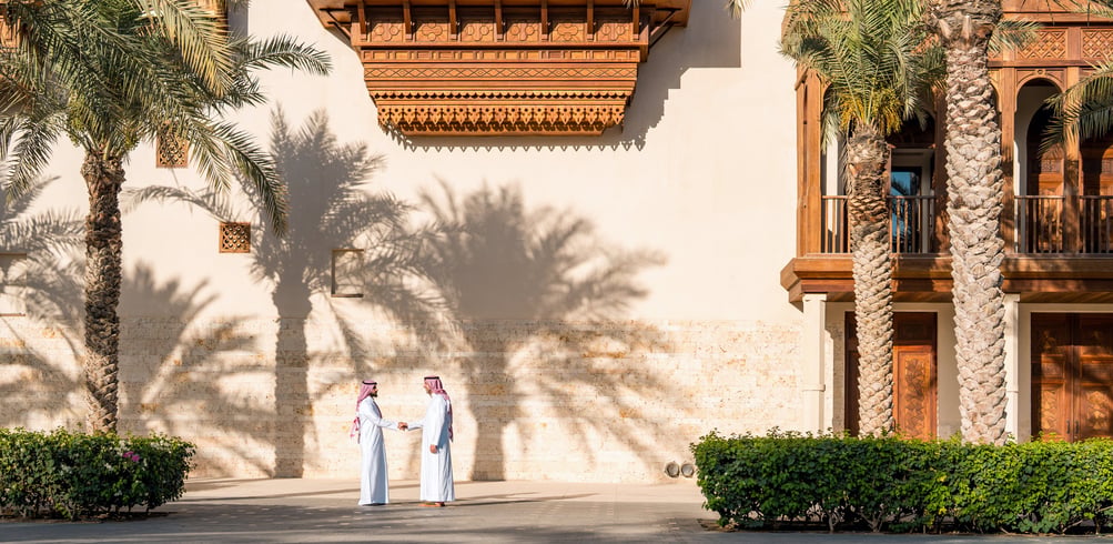 Best Saudi Arabia Tours, Trips & Travel Packages 2027/2026