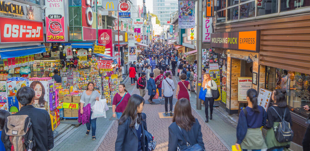 Tokyo in five ways, over five days