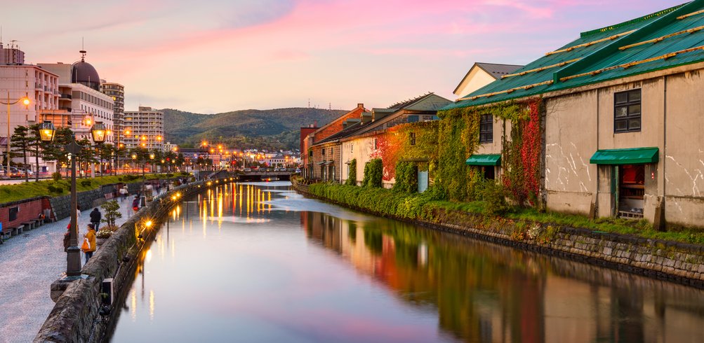 8 Day Northern Japan Discovery By Rail
