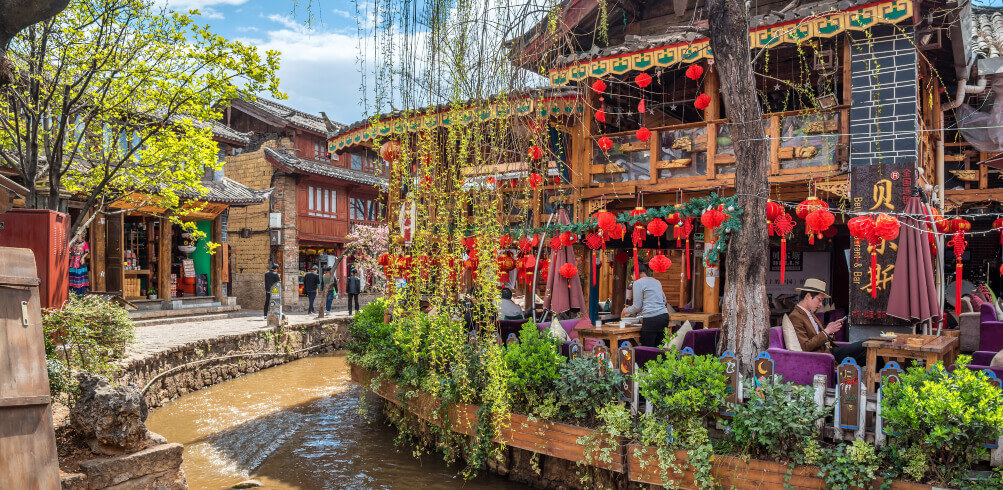 Snapshot: Lijiang