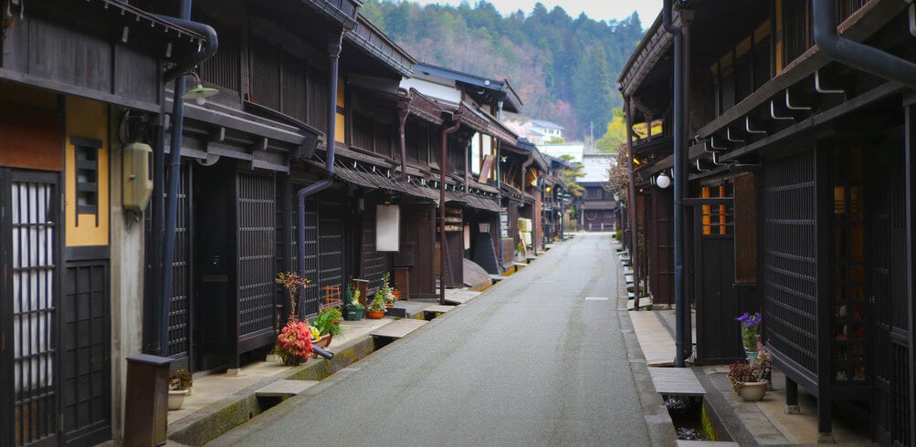 14 Day Inspired Japan - A Premium Solo Small Group Journey